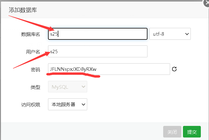使用宝塔面板部署django完整流程 Csdn博客 