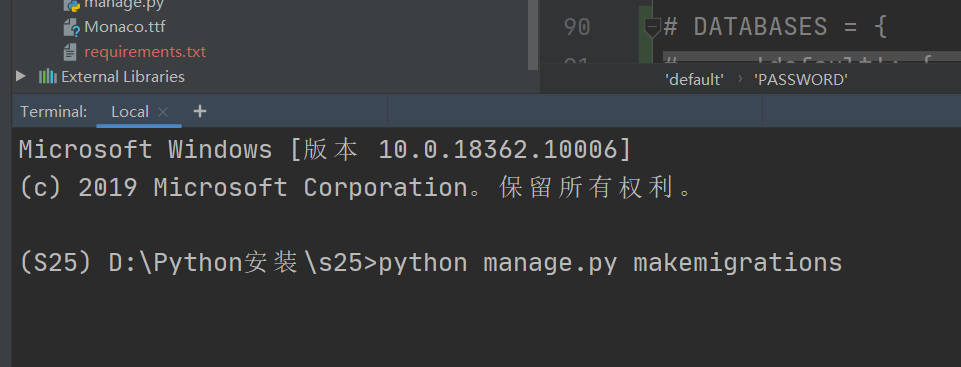 使用宝塔面板部署django完整流程 Csdn博客 