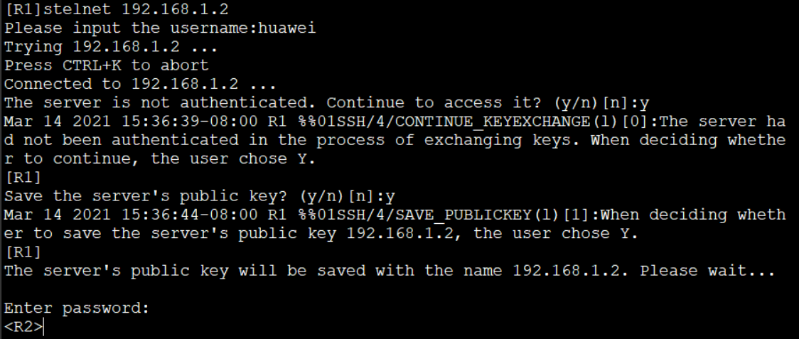 eNSP——通过Stelnet登录系统网络配置实验_ensp stelnet-CSDN博客