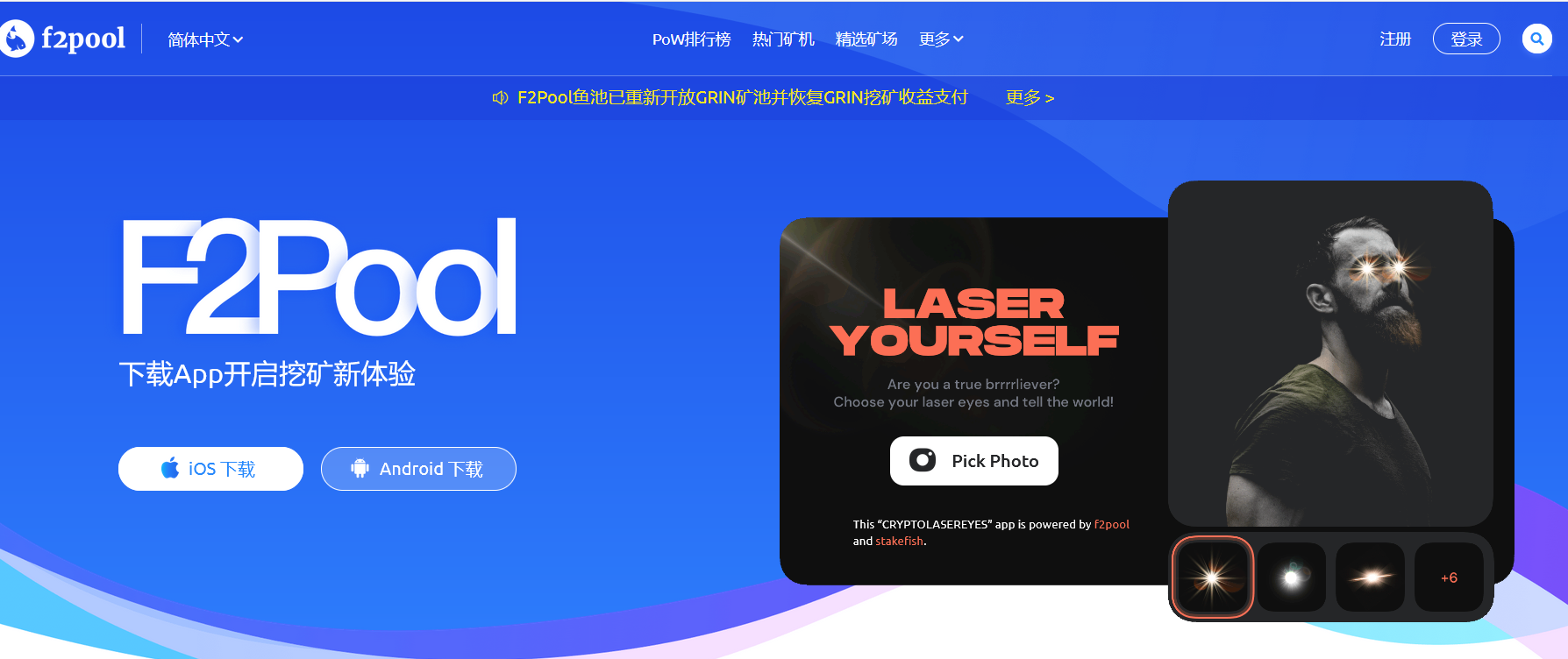 记服务器被入侵挖矿病毒kthreaddi处理解决过程思路_kthreaddk-CSDN博客