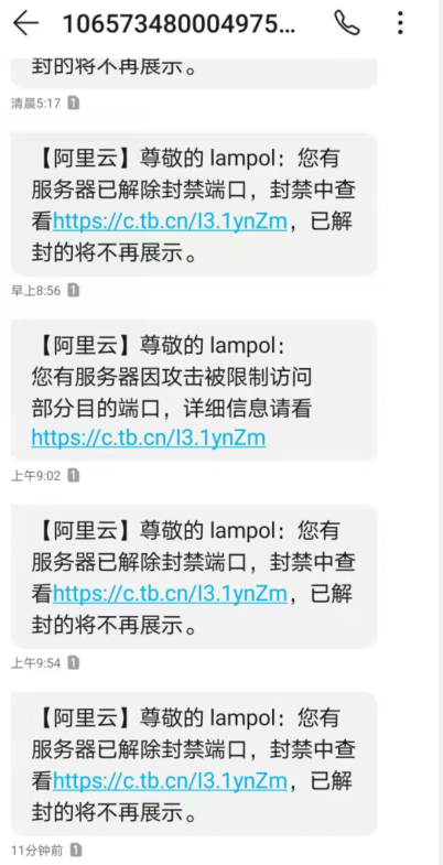 记服务器被入侵挖矿病毒kthreaddi处理解决过程思路_kthreaddk-CSDN博客