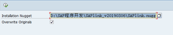 SAPLINK安装与使用_zsaplink-CSDN博客