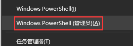 Win10 PowerShell cannot activate the Conda V4.9 environment - Programmer Sought