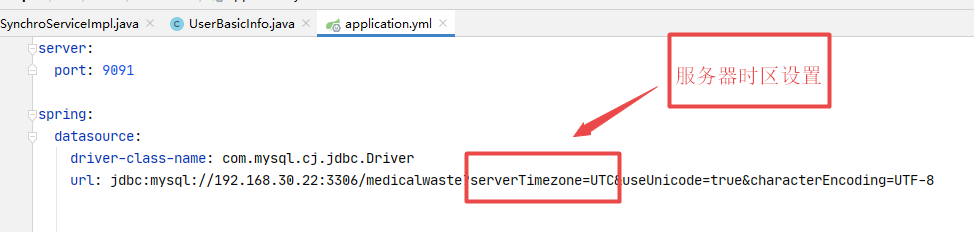 @JsonFormat注解和时区问题_jsonformat注解 timezone-CSDN博客