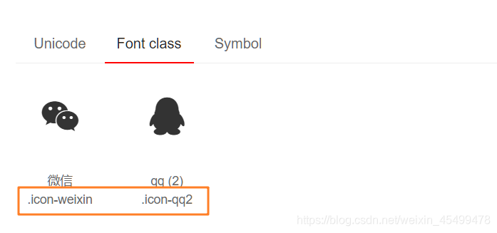 Vant 使用 Font Class 方式引入第三方图标 Vant 引入外部图标 Csdn博客