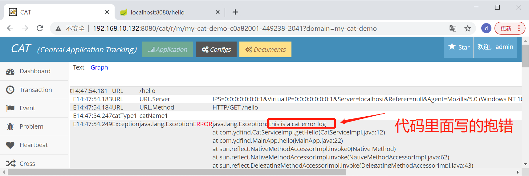 Cat3.0.0监控本地部署+springboot接入cat例子_springboot3应用接入cat 详细教程-CSDN博客