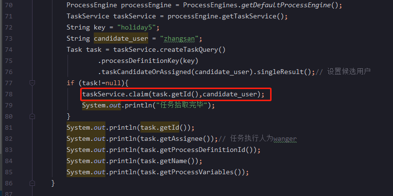 activiti报错：org.activiti.engine.ActivitiTaskAlreadyClaimedException: Task ‘12502‘ is already ...