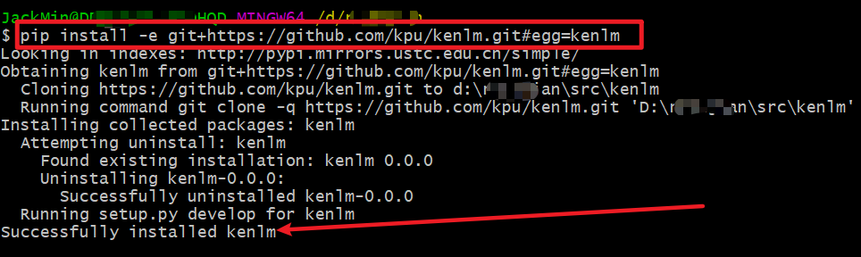 Window10 安装kenlm_win10 kenlm源码安装-CSDN博客