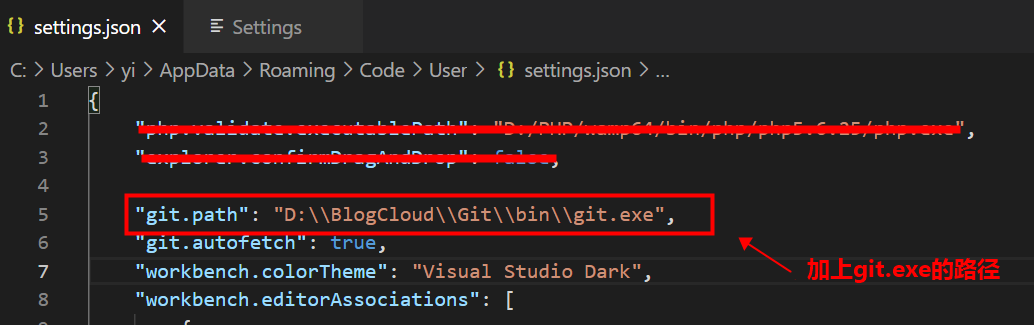 无法将“git”项识别为 cmdlet、函数、脚本文件或可运行程序的名称。_idea中git : 无法将“git”项识别为 cmdlet、函数、脚本文件或可运行程序的名称。-CSDN博客