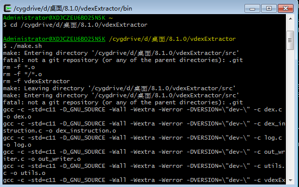 Android 反编译 .vdex、.odex、.dex 文件_vdex解包打包-CSDN博客