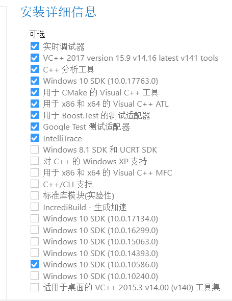 Modulenotfounderror No Module Named ‘pycocotools‘ Modulenotfounderror No Module Named