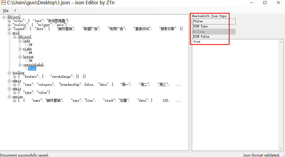 基于C#的Json可视化编辑器_c# winform json编辑器-CSDN博客