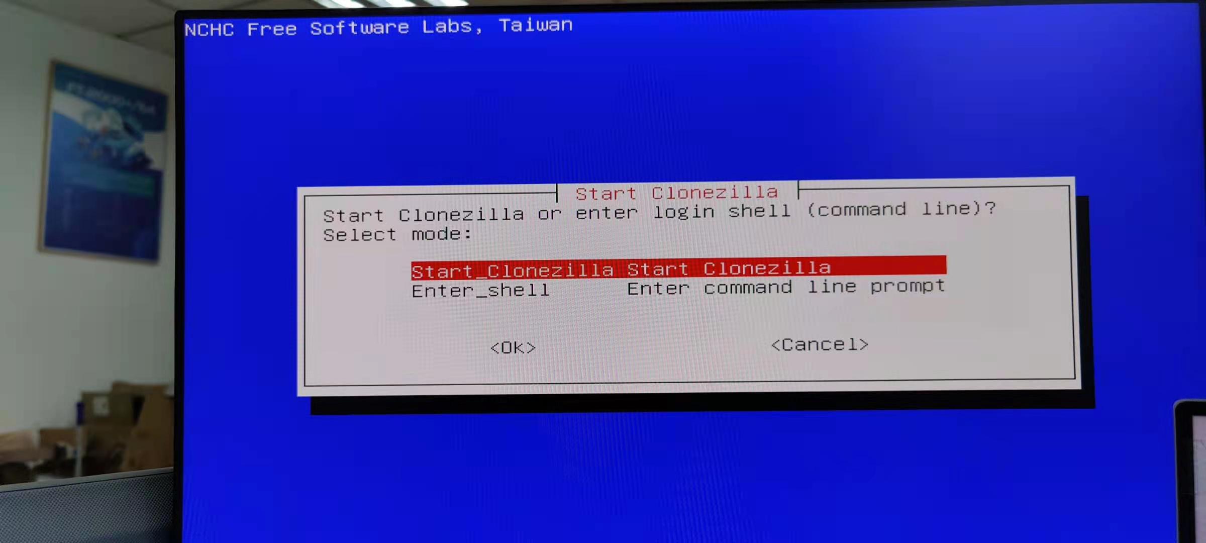 飞腾FT-2000/4处理器下（麒麟系统）Clonezilla再升龙快速备份还原及部署系统（2）--恢复还原-CSDN博客