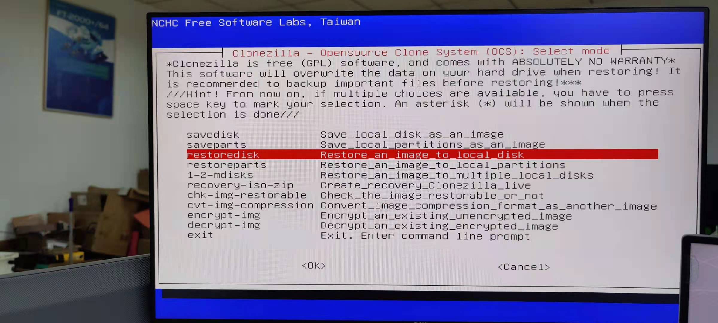 飞腾FT-2000/4处理器下（麒麟系统）Clonezilla再升龙快速备份还原及部署系统（2）--恢复还原-CSDN博客