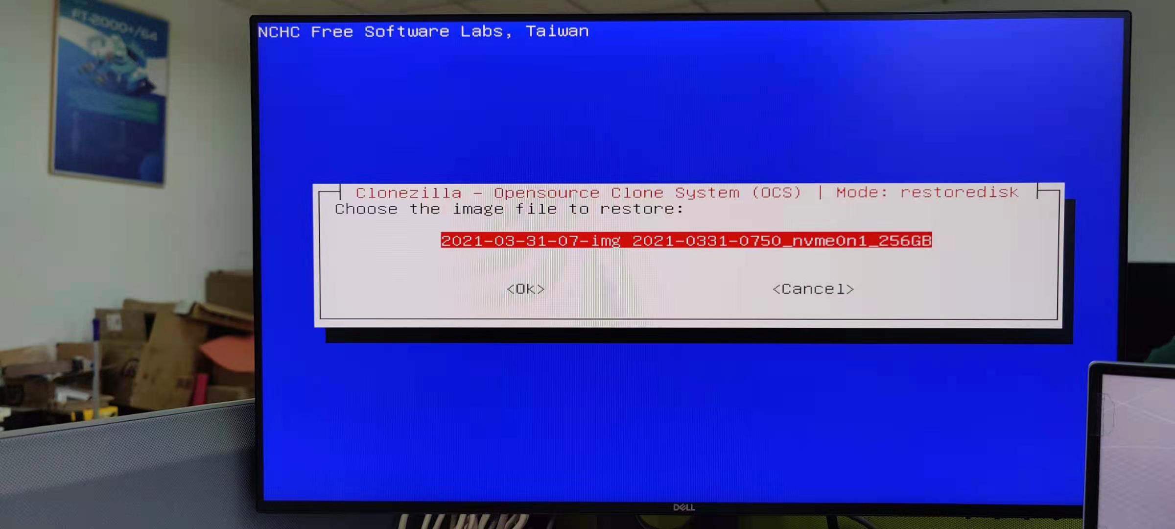 飞腾FT-2000/4处理器下（麒麟系统）Clonezilla再升龙快速备份还原及部署系统（2）--恢复还原-CSDN博客