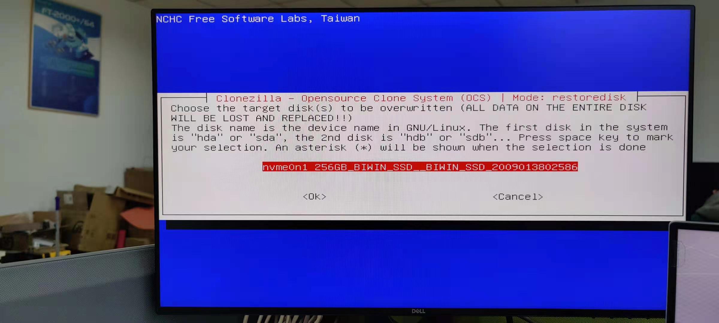 飞腾FT-2000/4处理器下（麒麟系统）Clonezilla再升龙快速备份还原及部署系统（2）--恢复还原_国产搬运工_J的博客-CSDN博客