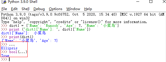 python特殊符号_pycharm 左边的*号啥意思 箭头 stub for item-CSDN博客