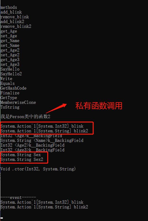 C# 反射 笔记_c# 反射数组-CSDN博客