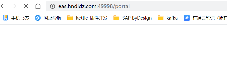 金蝶EAS应用之登录方式介绍_eas系统登录-CSDN博客