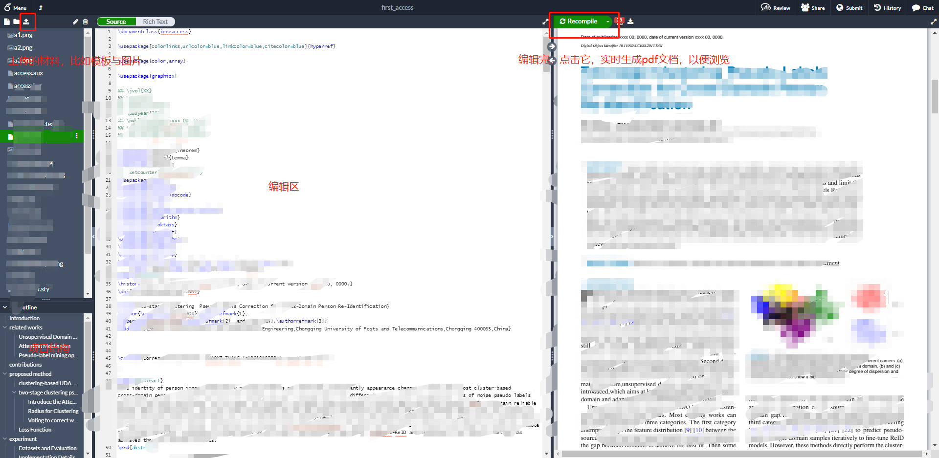 第一次使用Latex编辑论文，经验分享_overleaf please add the following required package ...