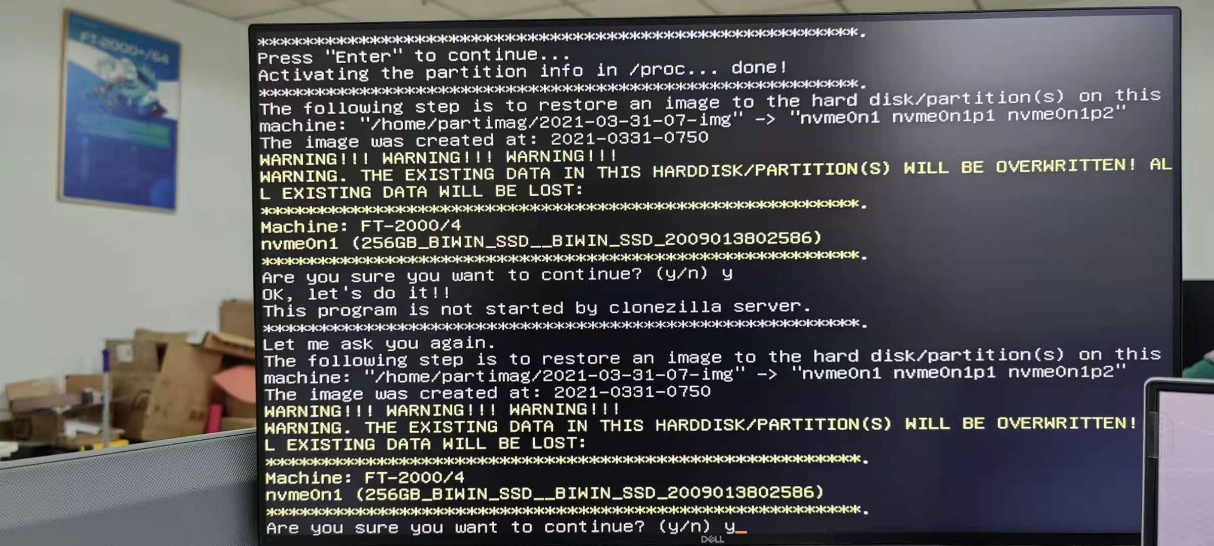 飞腾FT-2000/4处理器下（麒麟系统）Clonezilla再升龙快速备份还原及部署系统（2）--恢复还原_国产搬运工_J的博客-CSDN博客