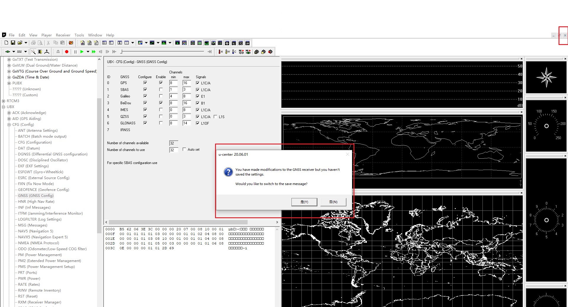 u-center软件配置Ublox NEO-M8T详细教程-CSDN博客