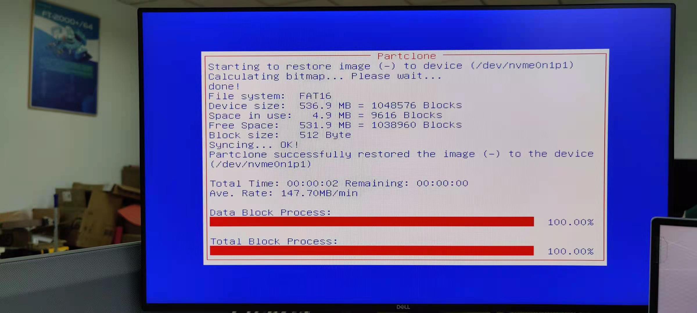 飞腾FT-2000/4处理器下（麒麟系统）Clonezilla再升龙快速备份还原及部署系统（2）--恢复还原_国产搬运工_J的博客-CSDN博客