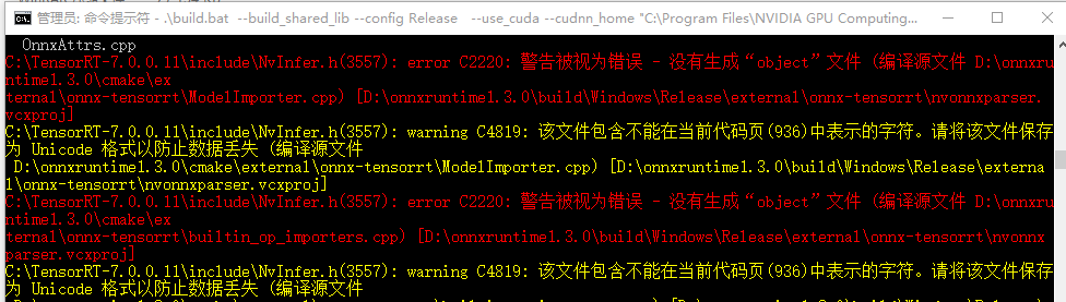 Windows下编译Onnxruntime_onnxruntime编译-CSDN博客
