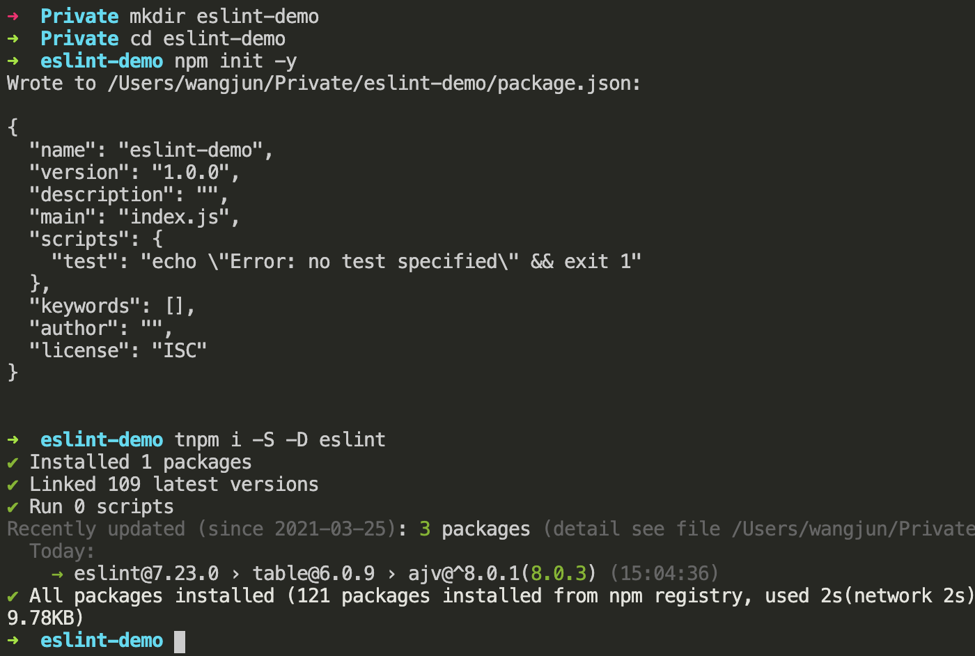 【工具篇】从零配置eslint_how would you like to use eslint-CSDN博客