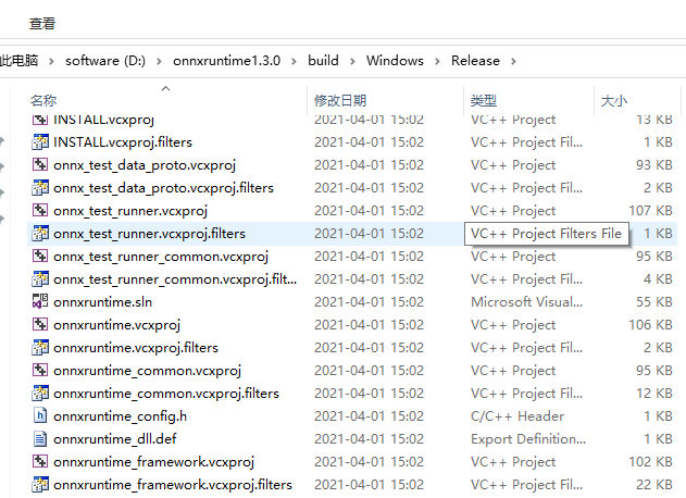 Windows下编译Onnxruntime_onnxruntime编译-CSDN博客