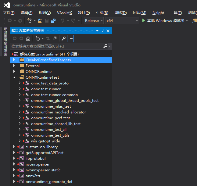 Windows下编译Onnxruntime_onnxruntime编译-CSDN博客
