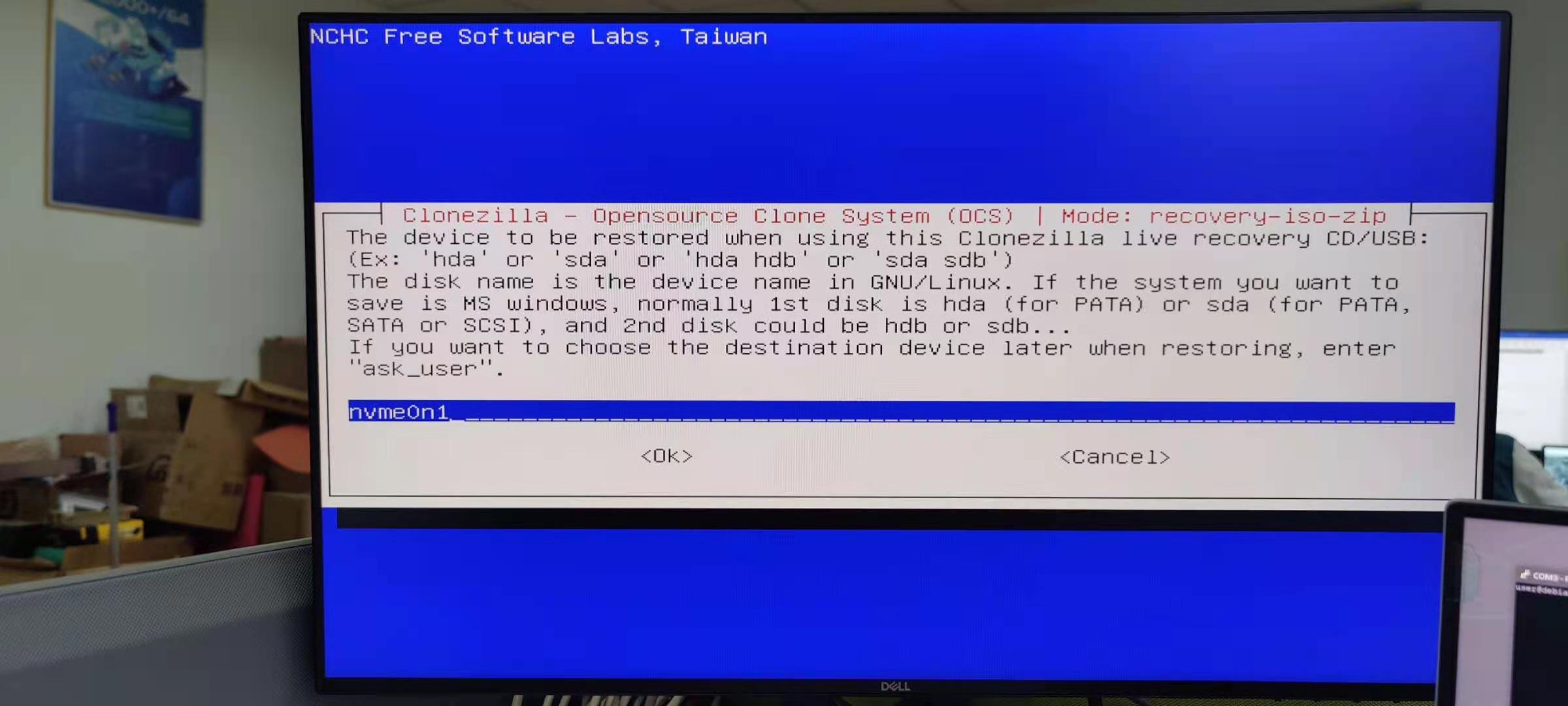 飞腾FT-2000/4处理器下（麒麟系统）Clonezilla再升龙快速备份还原及部署系统（2）--恢复还原-CSDN博客