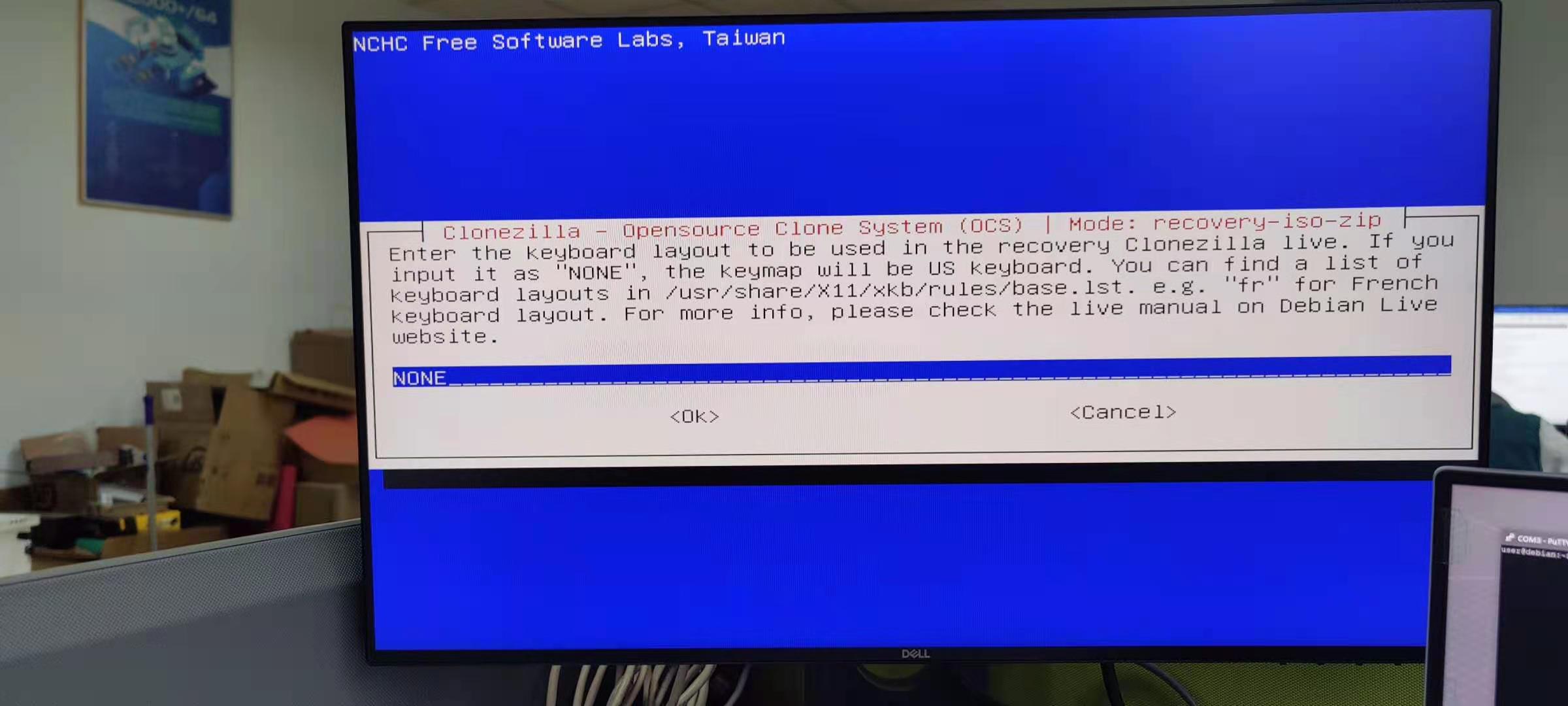 飞腾FT-2000/4处理器下（麒麟系统）Clonezilla再升龙快速备份还原及部署系统（2）--恢复还原-CSDN博客