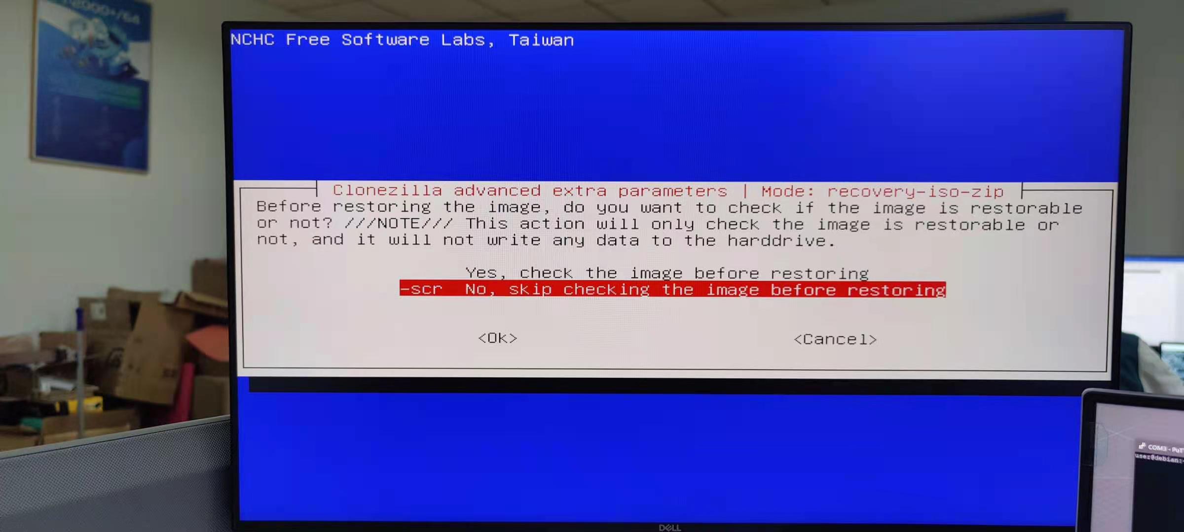 飞腾FT-2000/4处理器下（麒麟系统）Clonezilla再升龙快速备份还原及部署系统（2）--恢复还原_国产搬运工_J的博客-CSDN博客