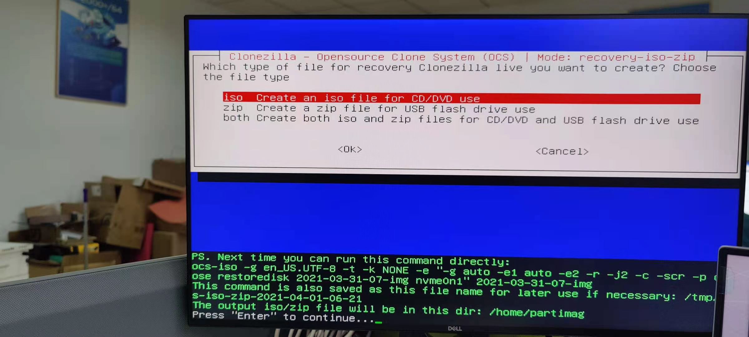 飞腾FT-2000/4处理器下（麒麟系统）Clonezilla再升龙快速备份还原及部署系统（2）--恢复还原_国产搬运工_J的博客-CSDN博客