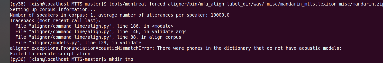 Merlin-world TTS运行常见错误汇总_tts服务错误中-CSDN博客