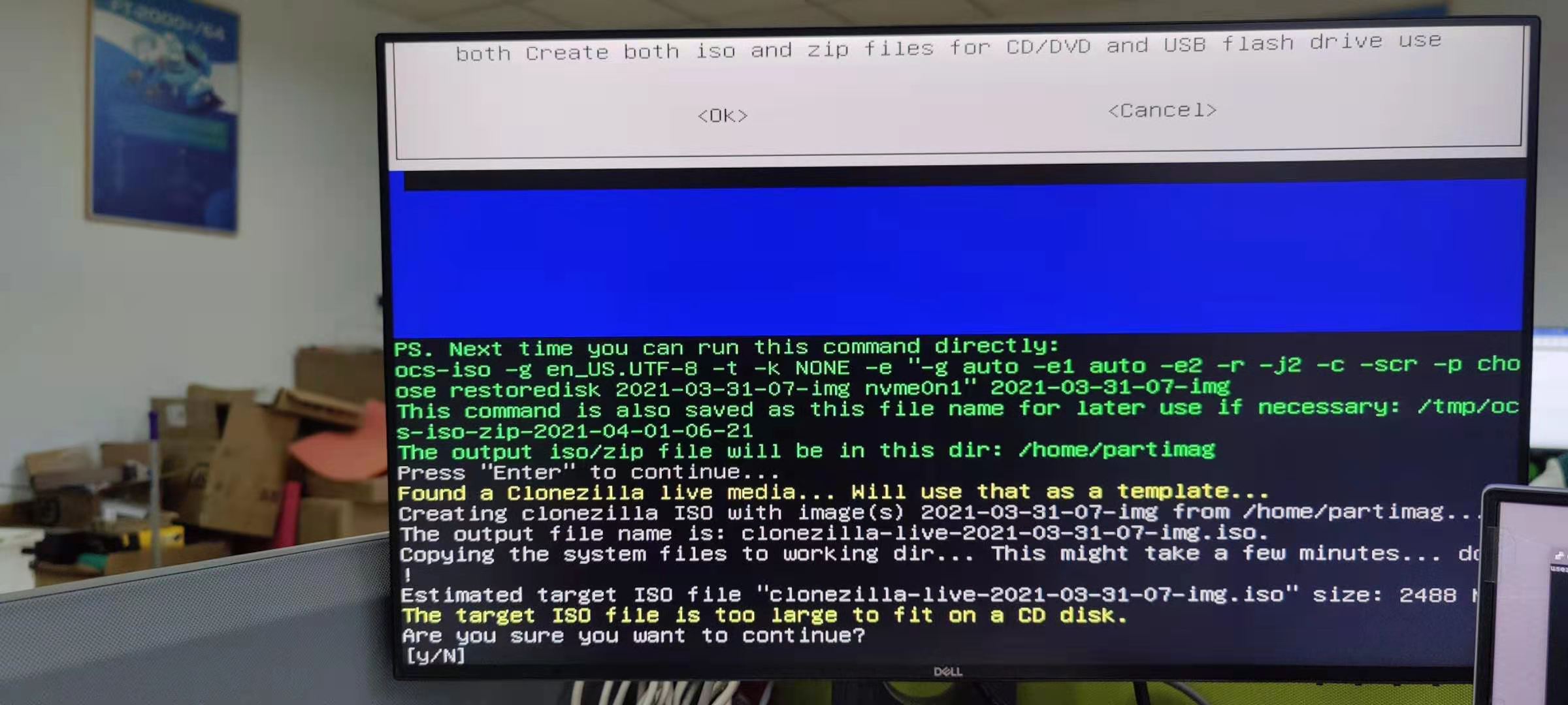 飞腾FT-2000/4处理器下（麒麟系统）Clonezilla再升龙快速备份还原及部署系统（2）--恢复还原_国产搬运工_J的博客-CSDN博客