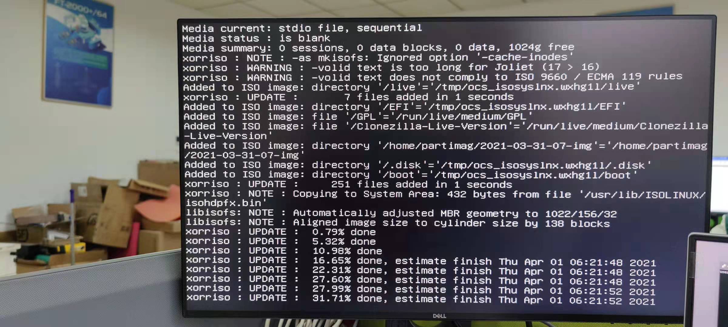 飞腾FT-2000/4处理器下（麒麟系统）Clonezilla再升龙快速备份还原及部署系统（2）--恢复还原-CSDN博客
