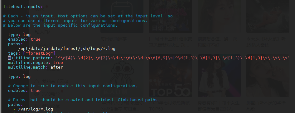 filebeat采集SpringBoot Java日志_filebeat input file 解析springboot 日志文件格-CSDN博客