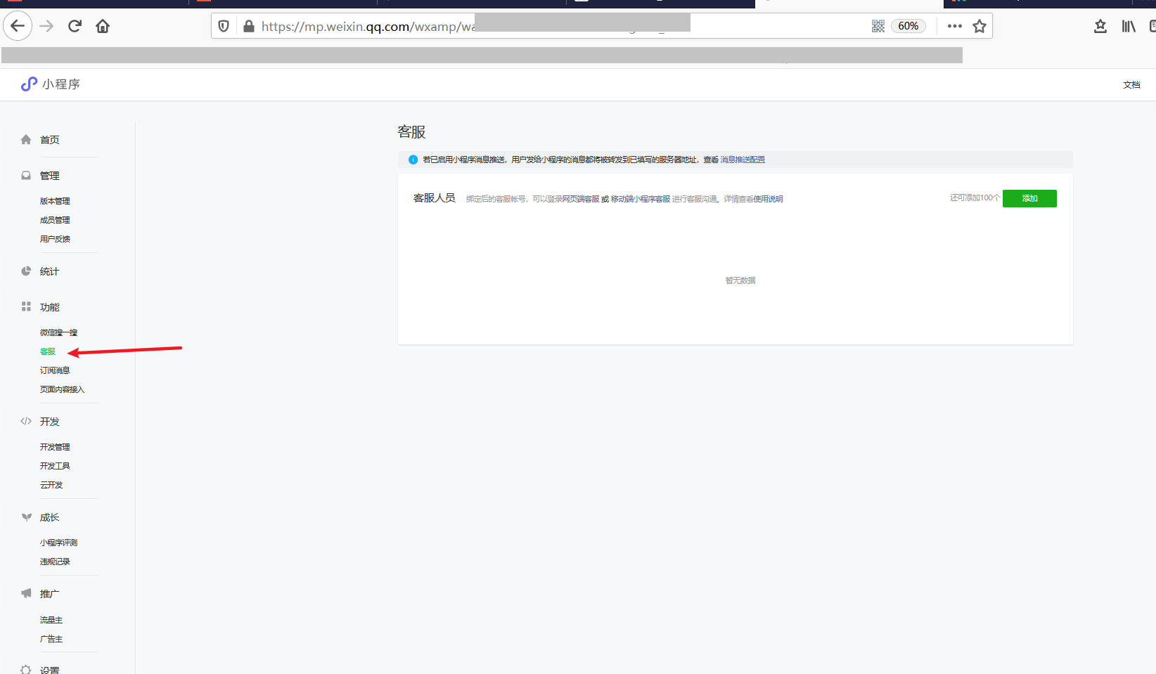 7、button radio checkbox_button多选-CSDN博客