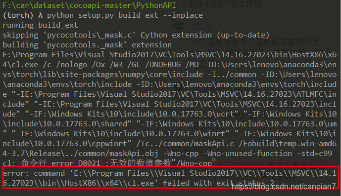 Modulenotfounderror No Module Named ‘pycocotools‘modulenotfounderror