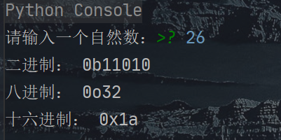 Python实验2 内置数据类型_map(int,num)-CSDN博客