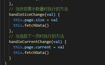 vue-element-admin 列表页以及分页（四）_vue-element-admin table中的数据放在哪-CSDN博客