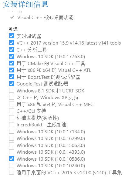 ModuleNotFoundError: No module named ‘pycocotools‘_modulenotfounderror ...