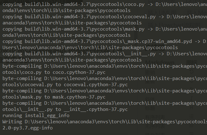 ModuleNotFoundError: No module named ‘pycocotools‘_modulenotfounderror ...