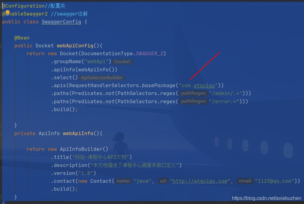Unable To Infer Base Url This Is Common When Using Dynamic Servlet Registration Or When The Api