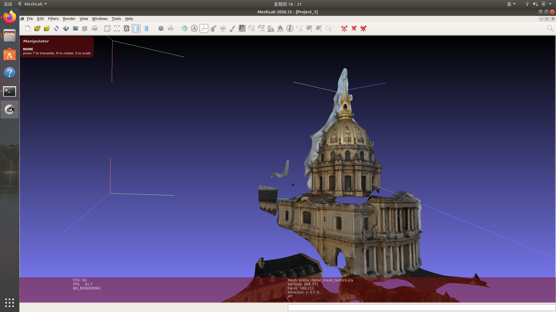 openMVG+openMVS对数据集的详细重建步骤！避坑！！！-CSDN博客