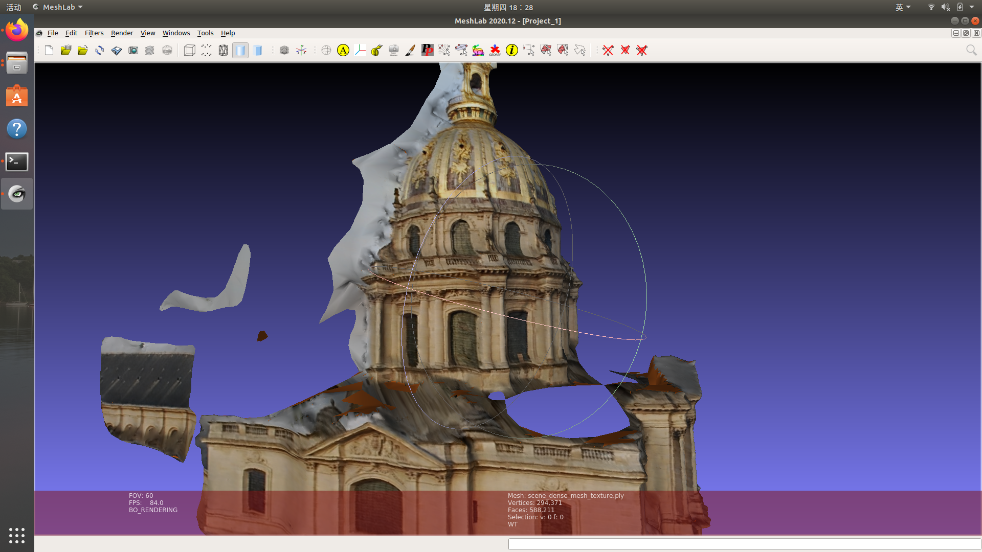 openMVG+openMVS对数据集的详细重建步骤！避坑！！！-CSDN博客