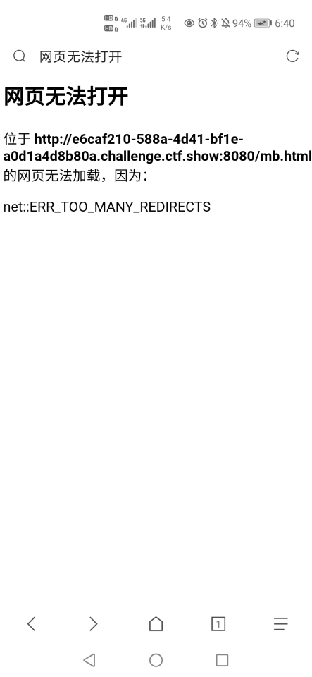 ctfshow渔人杯2021 部分WP_ctfshow渔人杯 web wp-CSDN博客