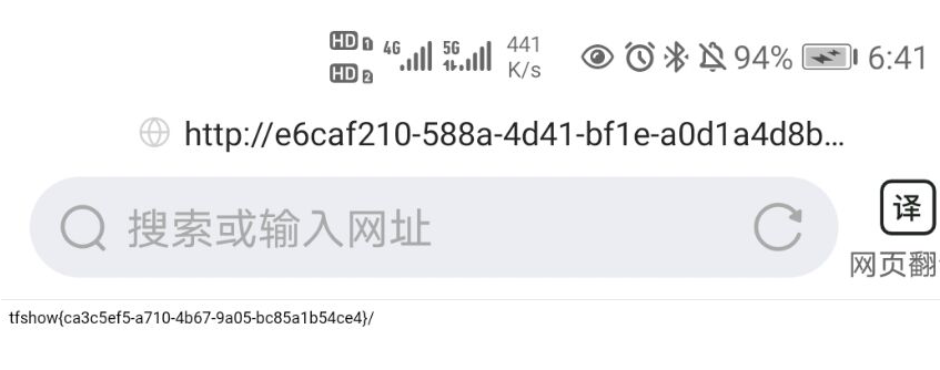 ctfshow渔人杯2021 部分WP_ctfshow渔人杯 web wp-CSDN博客